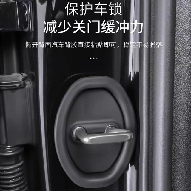 Mercedes-Benz E300L/C260L/B-class GLA/GLB/GLC/AMG car door lock ...