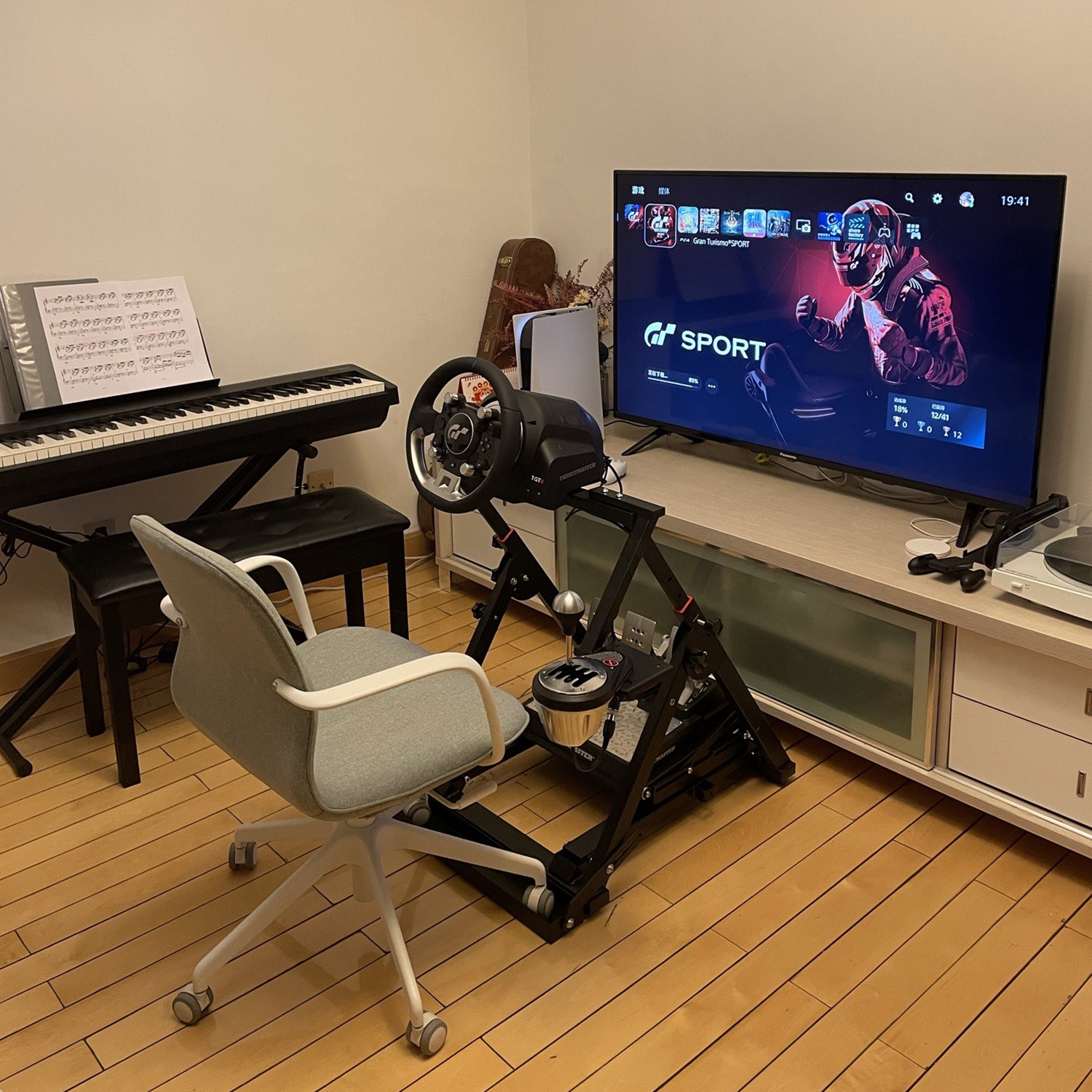 Pns GT-Z Racing Simulator Stand - Składany & Kompatybilny z Moza, T300 ...