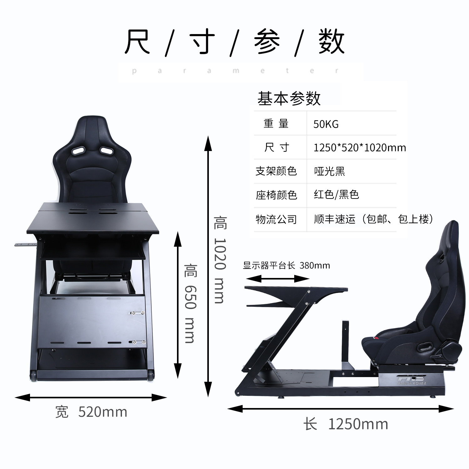 Pns gt-r simulador de carreras soporte asiento cockpit juego completo ...