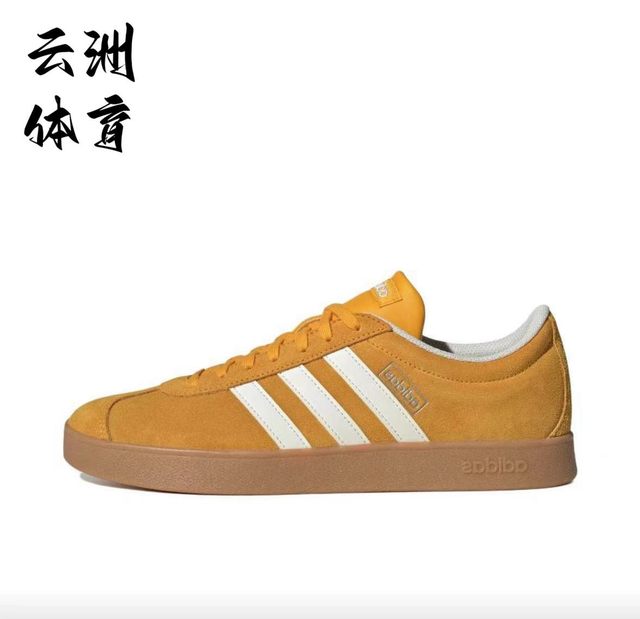 Adidas Vlcourt casual, comfortable shock-absorbing and wear-resistant ...