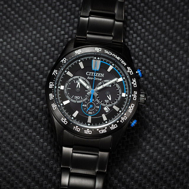 Citizen Citizen watch men's light kinetic energy racing series men's ...