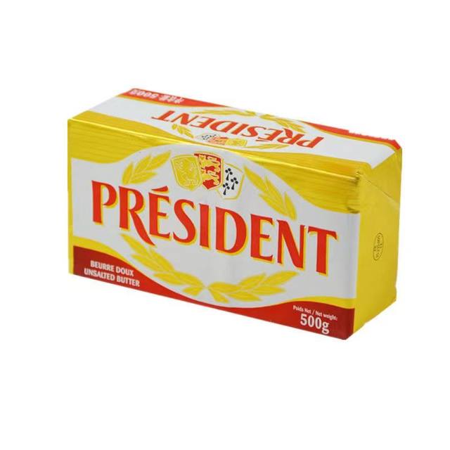 Presidential light butter block 500g4 French imported animal fermented ...