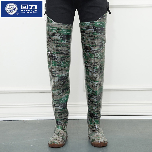 Huili rain boots ultra-high tube transplanting rain boots rice field ...