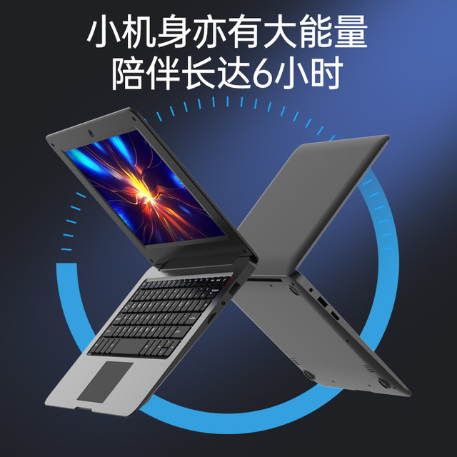 Mini laptop 10-inch business office notebook ultra-thin portable small ...