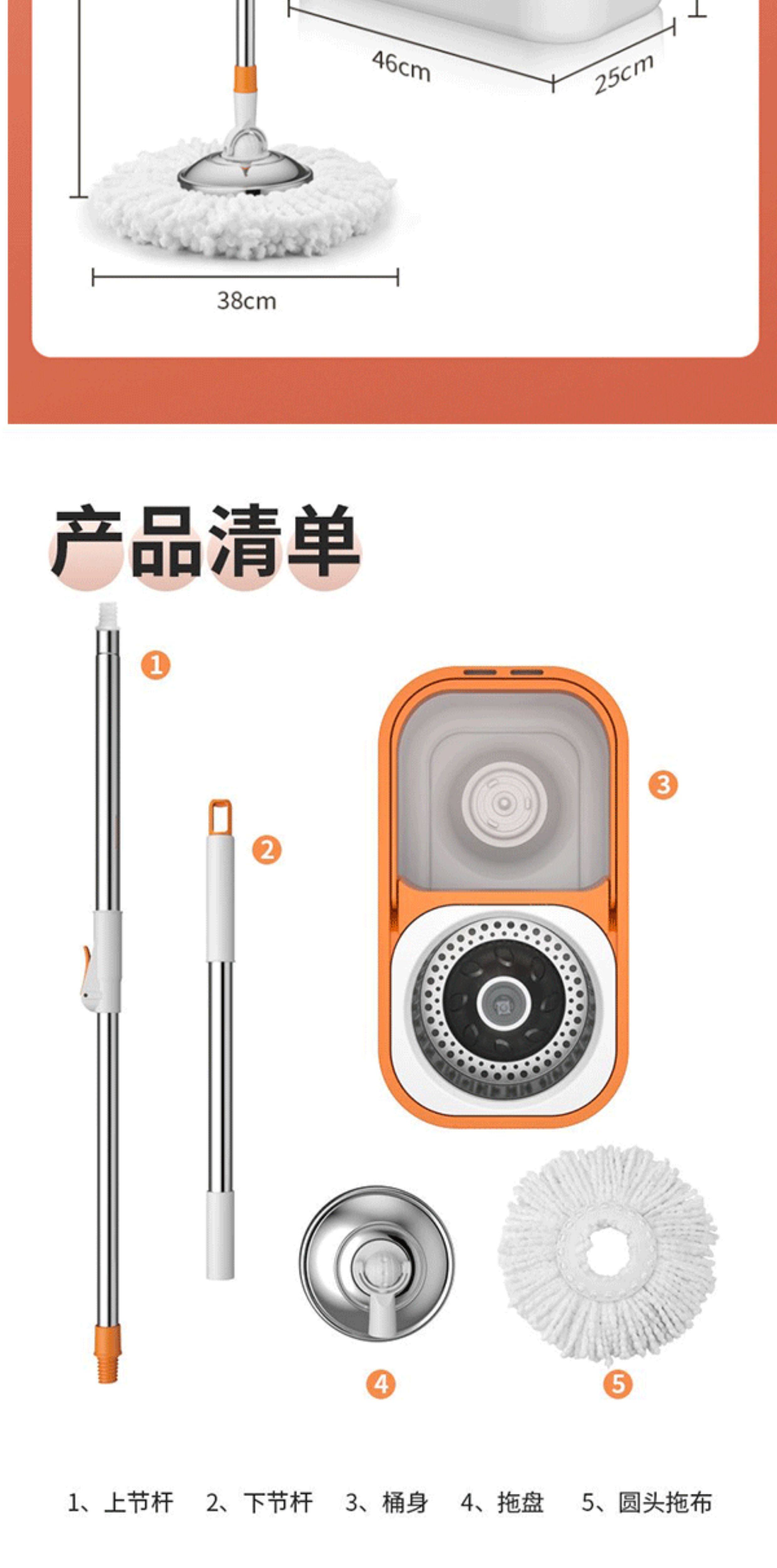 Serpillière - Renfort télescopique double entraînement 1 perche 1 godet ...