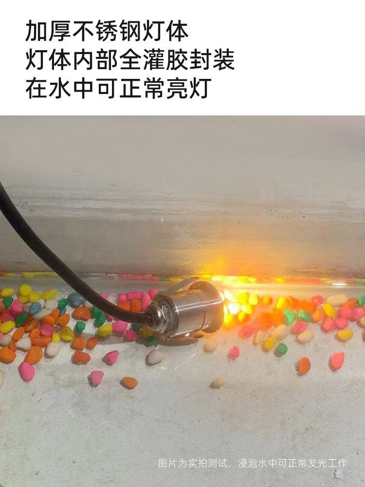 Shuanglang SL8379 LED Recessed Floor Lamp - Stainless Steel Outdoor ...