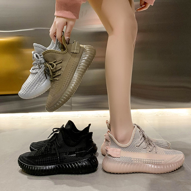 Coconut Shoes Women's 350 Earth Brown 2024 Summer New Style Mesh ...