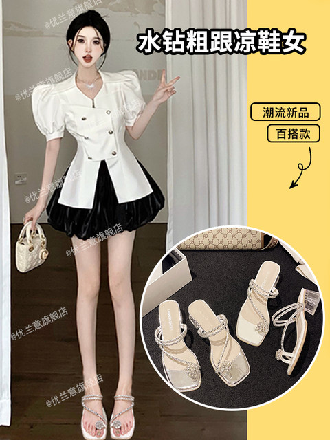 Silver slippers Female wearing 2025 summer new French rough pigeon ...