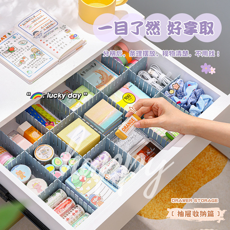 Desk Storage Partition Board for Organized Stationery Storage