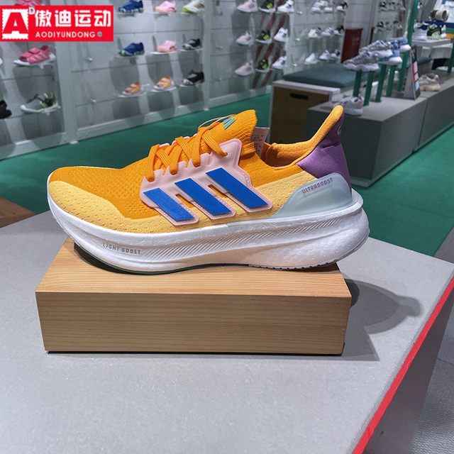 Adidas men's shoes 2024 autumn new UltraBoost 5 鸳 鸳 鸳 阿 阿 阿 阿 阿 IF1484