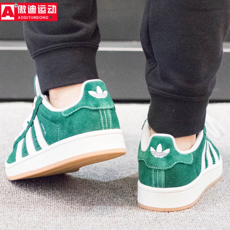 Adidas clover men's and women's shoes new retro breathable lightweight ...