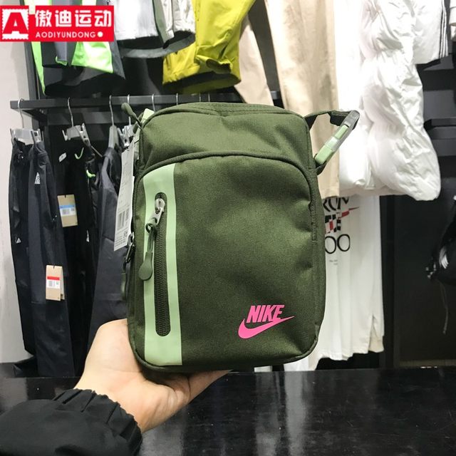 Nike Nike women's bag out of small storage bag oblique cross-bag sports ...