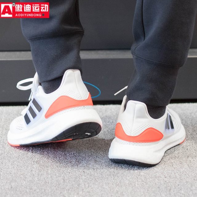 Adidas men's shoes 2023 summer new Pureboost22 lightweight breathable ...