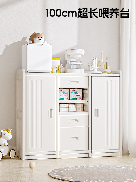 Baby storage cabinet feed station men and girl bedroom household ...