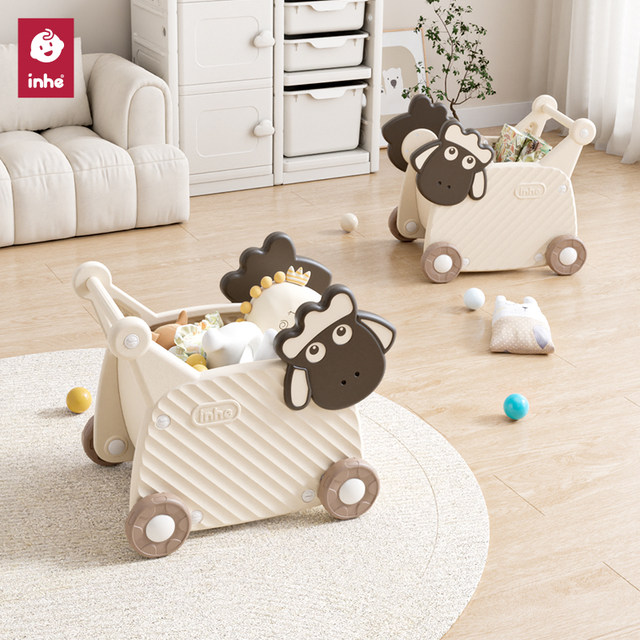 Yinghe Bobo Sheep Cart Snack Storage Cart Children's Toy Storage Rack ...