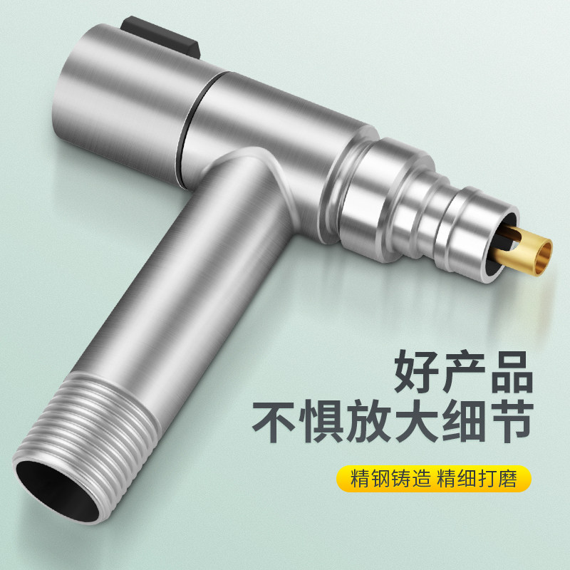Stainless Steel Washing Machine Faucet - Dragon Leader Jjf-k2032c