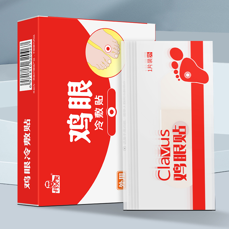 Corns patch removes corns on soles, toes, hands and ointment