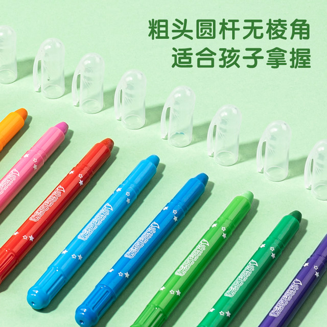 Deli 24-color colorful stick washable non-dirty hand crayon children's ...