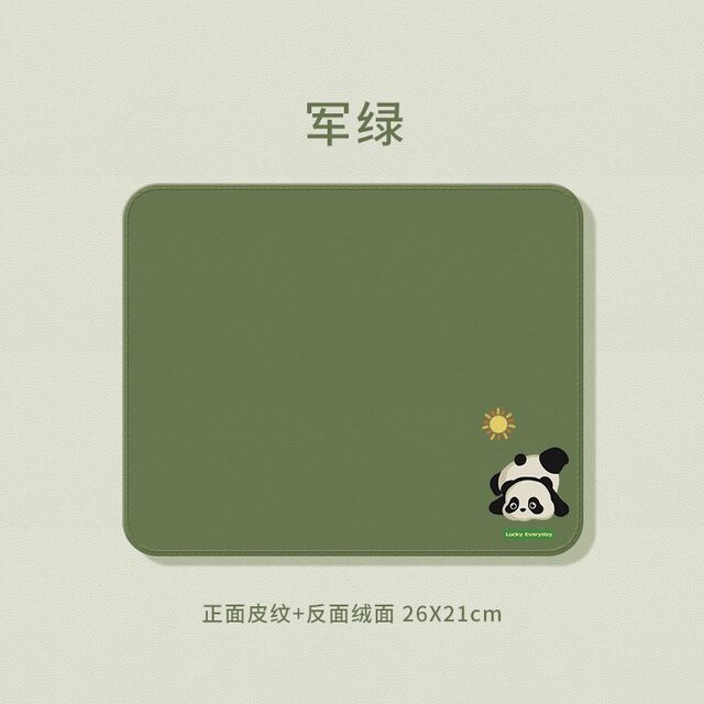 Green mouse pad light luxury high-end panda mouse pad small girl high ...
