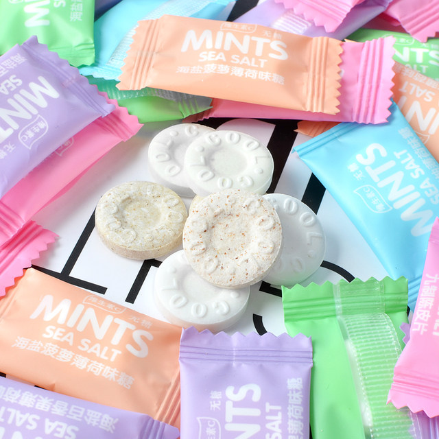 Net red vitamin c tangerine peel lozenges golden plum slices mint ...