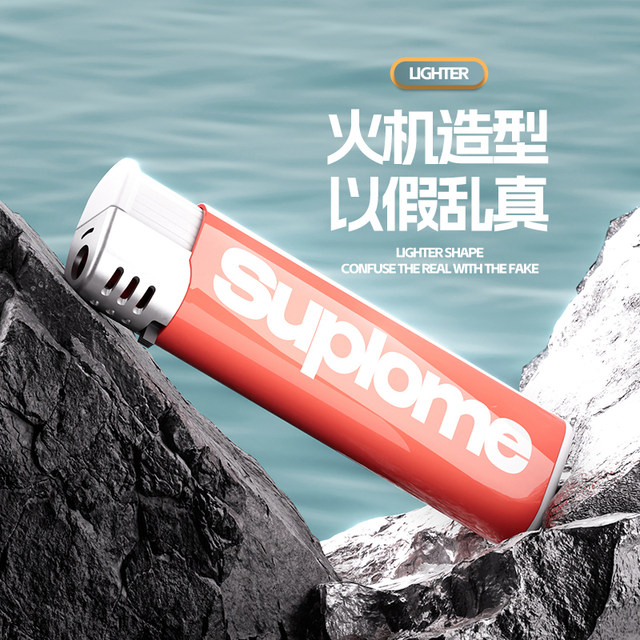 Decompression toys, advanced black technology lighters, weird and fun ...