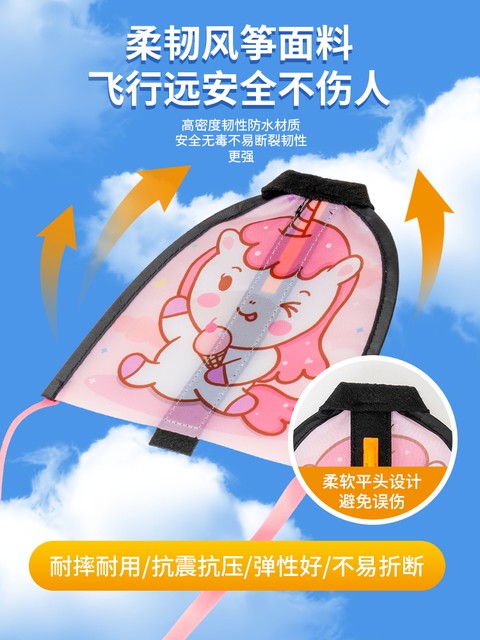 Ejection gliding kite gun large handheld launch force small foam ...