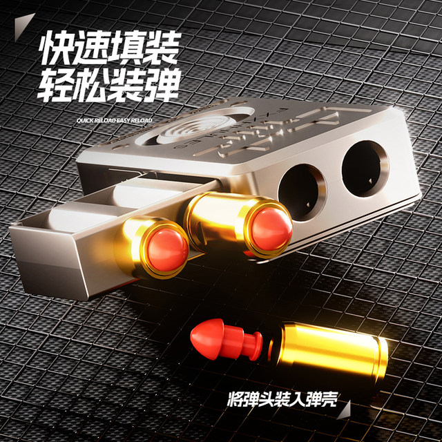 Children's soft bullet gun toy advanced black technology small hand gun ...