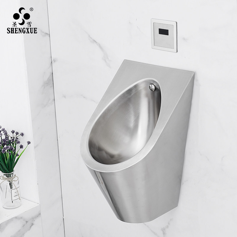 304 Stainless Steel Wall-Mounted Urinal Bar | Integrated Induction ...