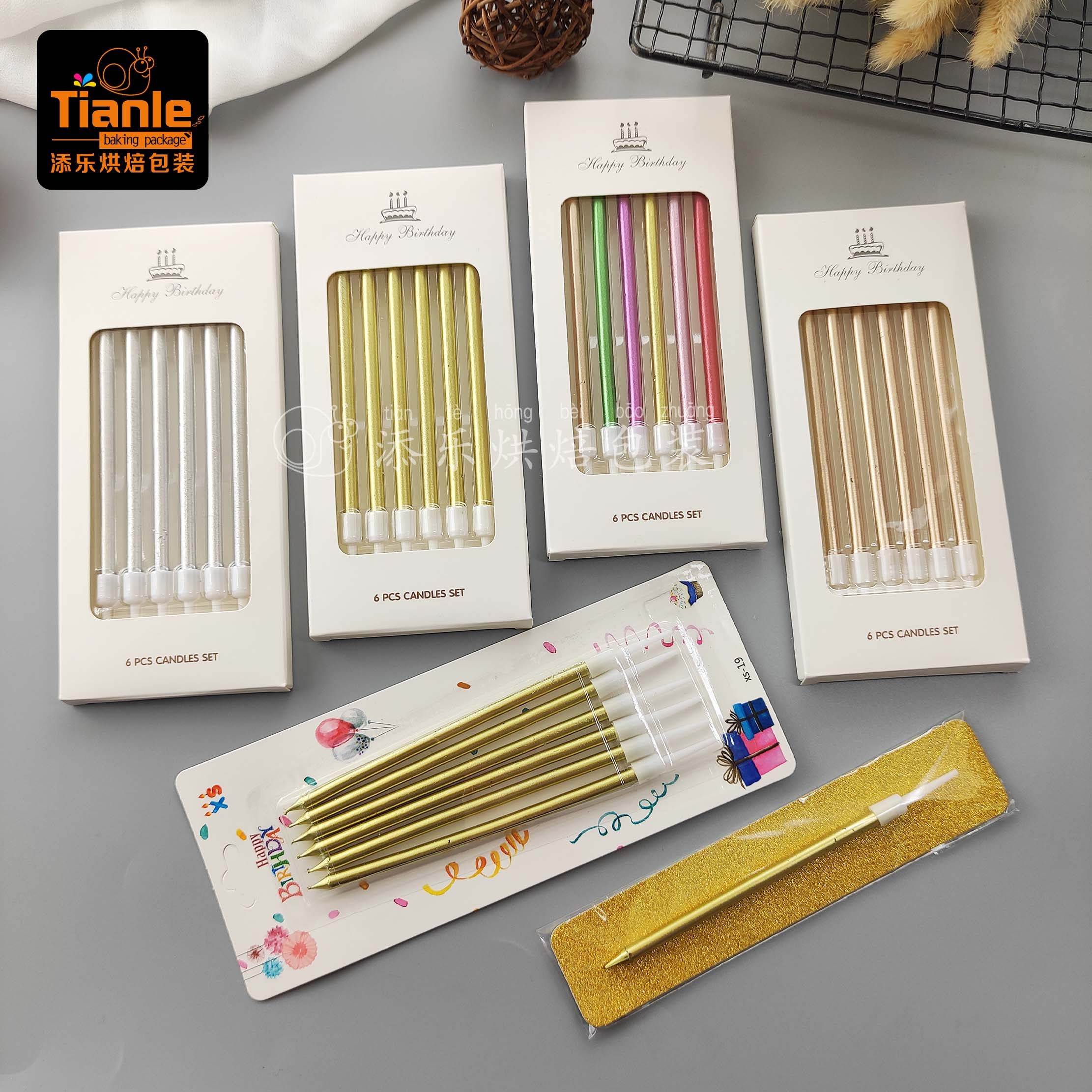 Birthday Cake Candle Set - Creative Romantic Smokeless Party Supplies