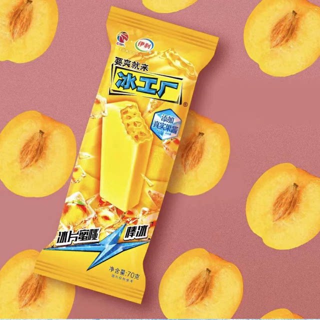 Yili Ice Factory popsicle ice cream borneol peach ice cream summer hot selling ice cream cold ...