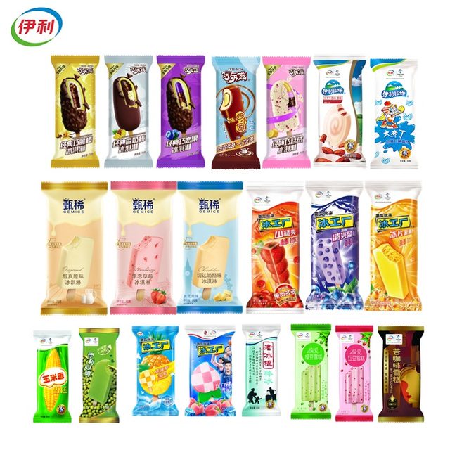 50 pieces of Yili combination ice cream chocolate chocolate corn cob ...