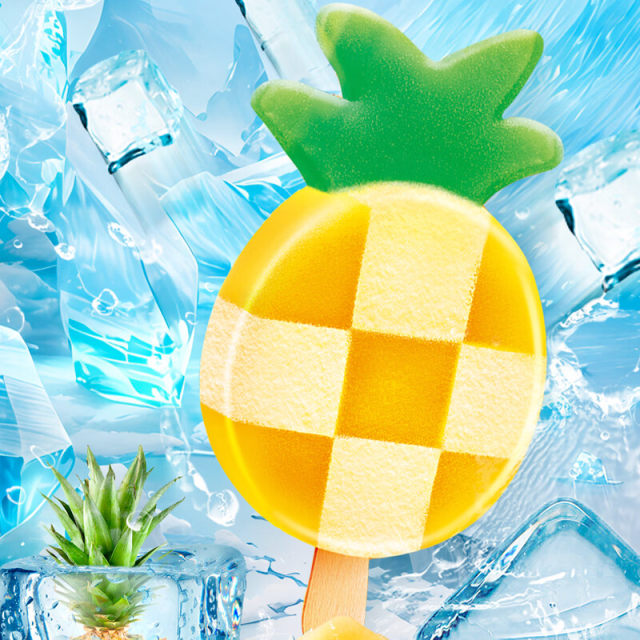 Yili Ice Factory popsicle ice cream borneol peach ice cream summer hot ...