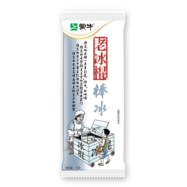 Mengniu old popsicle ice cream old Beijing old-fashioned popsicle ice ...