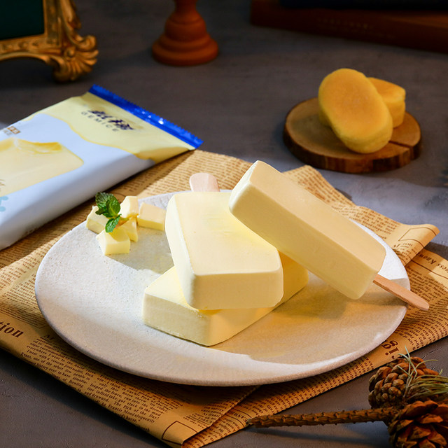 3 sticks of Yili Zhen Ice Cream Pure Original Cheddar Cheese Ice Cream ...