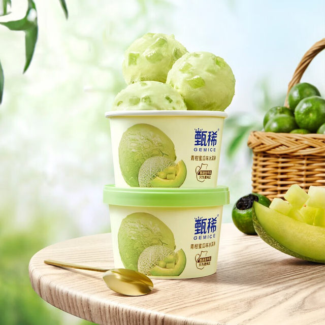 Zhen thin ice cream cup green orange honeydew melon flavor ice cream ...