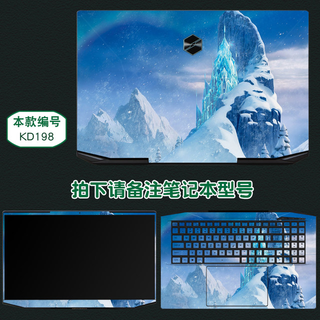 Mechanical Revolution 2021 Titanium Tantalum PLUS 17.3 inches Deep Sea ...