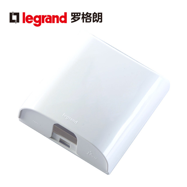 legrand Legrand bathroom waterproof socket waterproof box bathroom ...