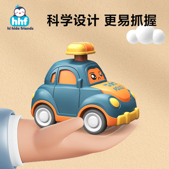 Children's push toy car for boys 3-4 years old push-type car inertia ...