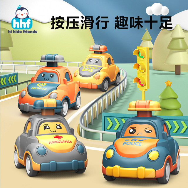 Children's push toy car for boys 3-4 years old push-type car inertia ...