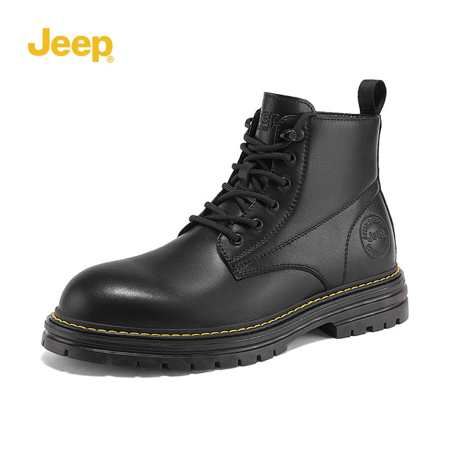 Jeep Martin Boots Men's 2025 Winter Cold-Proof Cotton Shoes Chelsea ...