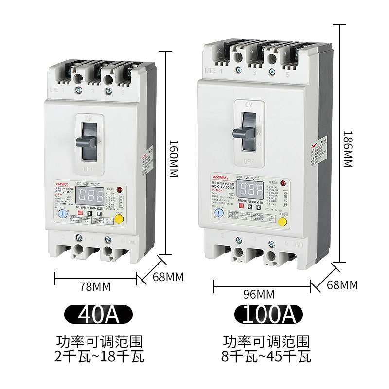 Water Pump Motor Phase Loss Protector - Three-Phase Power Phase Loss Switch with Integrated 380V ...