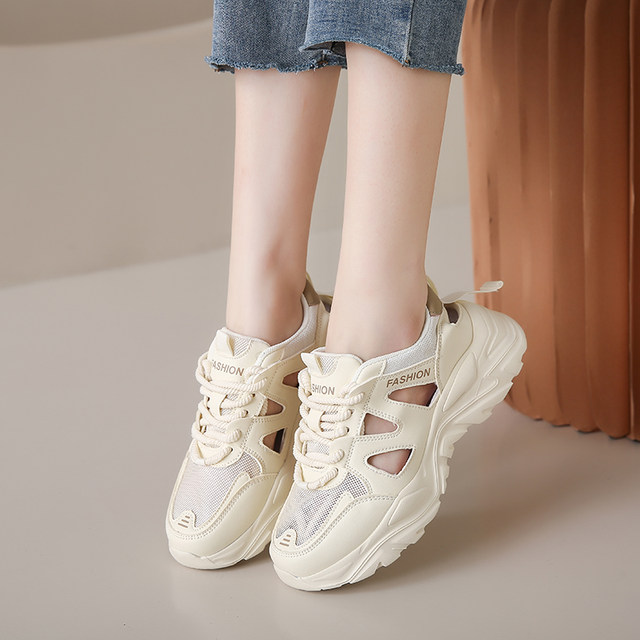 Large size women's shoes 41 to 43 summer mesh breathable sports little ...