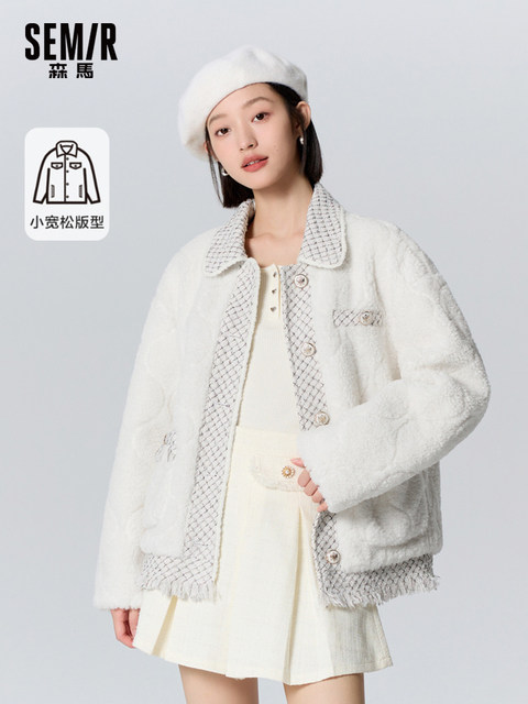 Semir jacket women's lapel spliced plush fur-edged top 2024 new winter ...