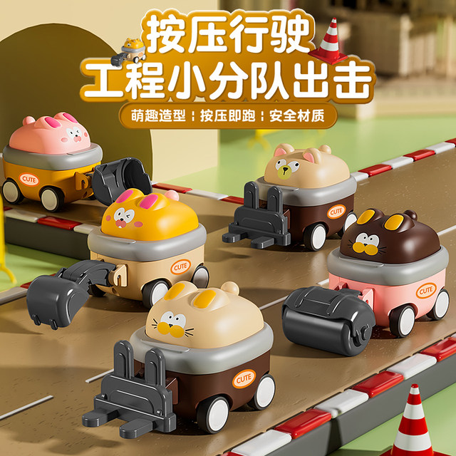 Children's inertial excavator toy car for babies 1 to 3 years old push ...