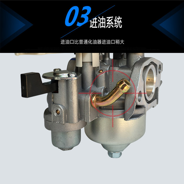 Bailitong gasoline generator 168F163CC 25T2 carburetor light machine ...