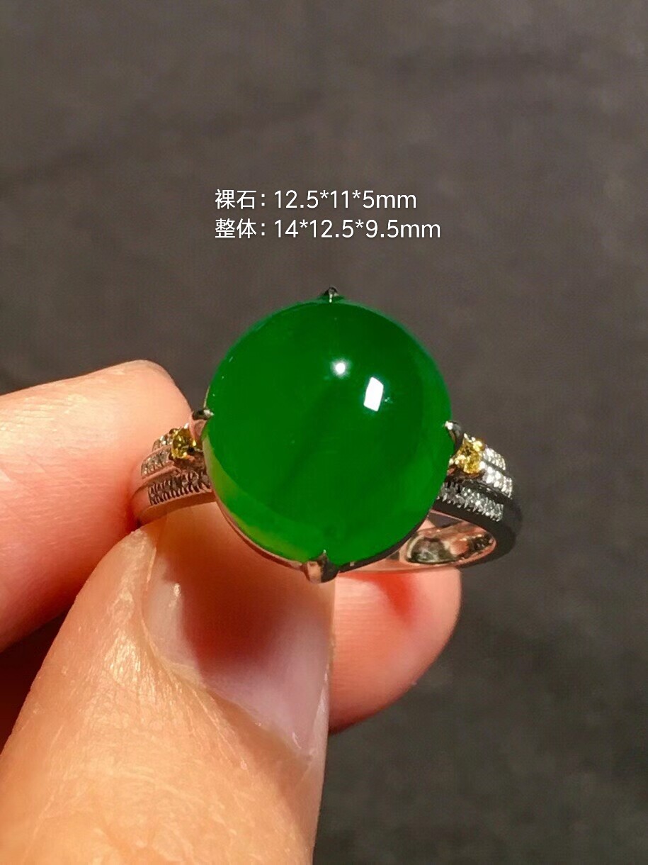 Anillo Yulinmen de Oro de 18K con Jade de Hielo – Anillo de Jade ...