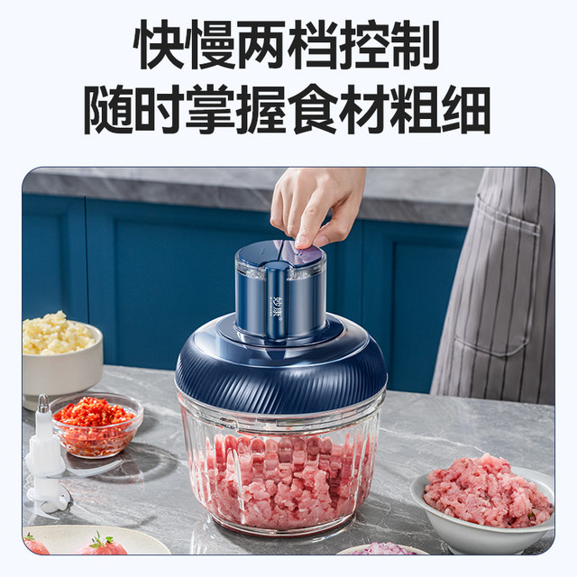 Miaokang meat grinder household small mixer electric multi-function ...
