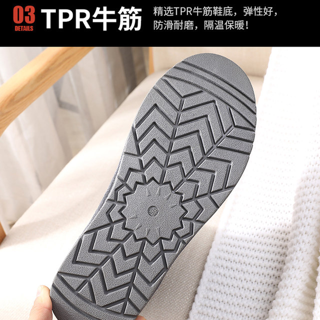 Camouflage snow boots men's winter thickened warm and velvet bread shoe ...