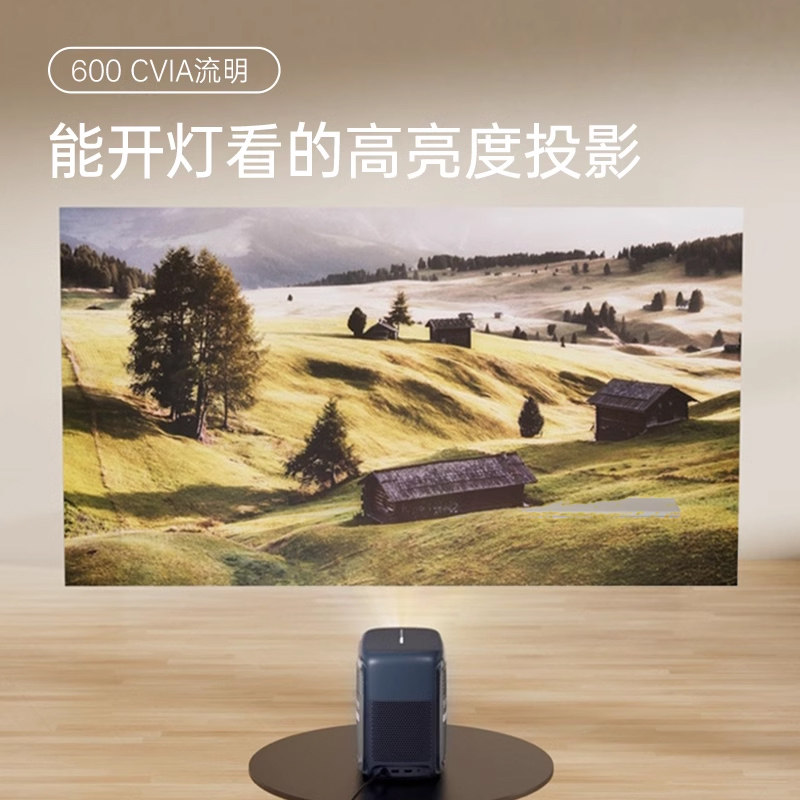 Micro Fruit Projector D1 Pro - 1080p Smart HD Home Theater Projection