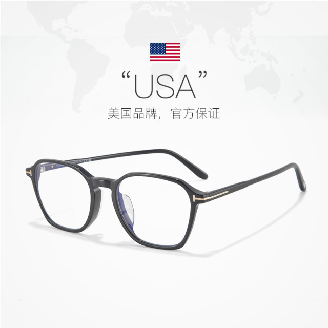 Tomford Tom Ford Ford Business Casual Big Face Mandarin Slender Glasses ...